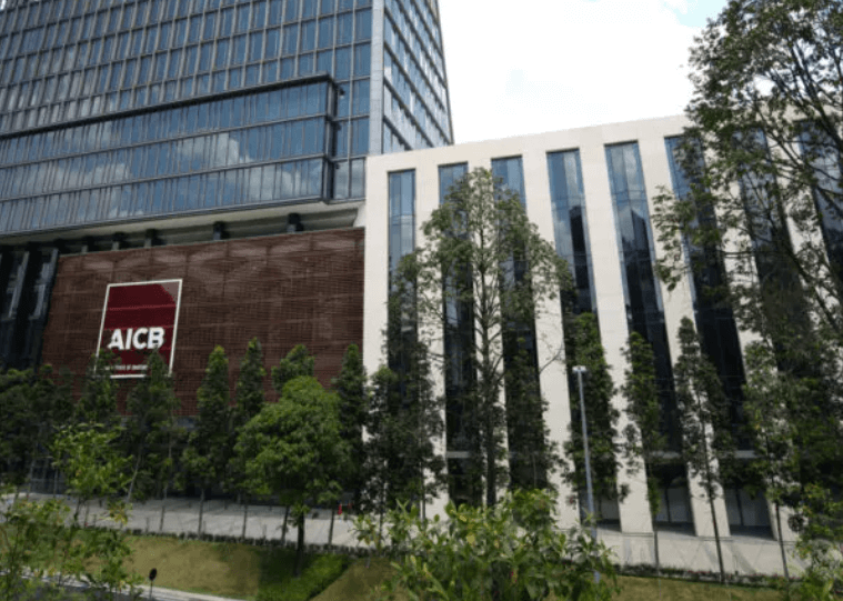 AICB Centre of Excellence Parking Rate