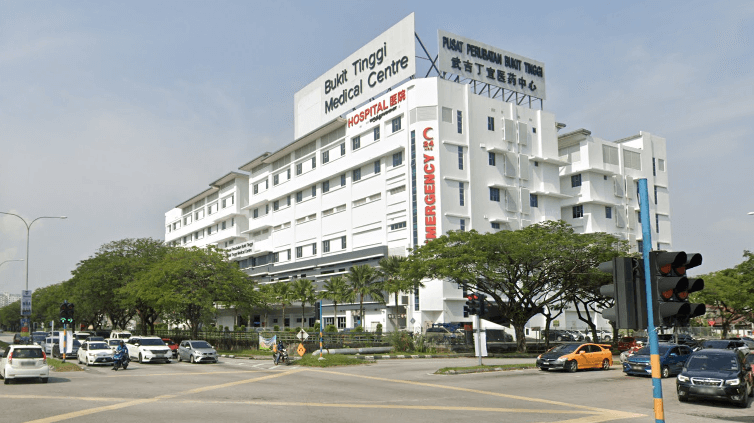 Bukit Tinggi Medical Centre (BTMC) Parking Rates