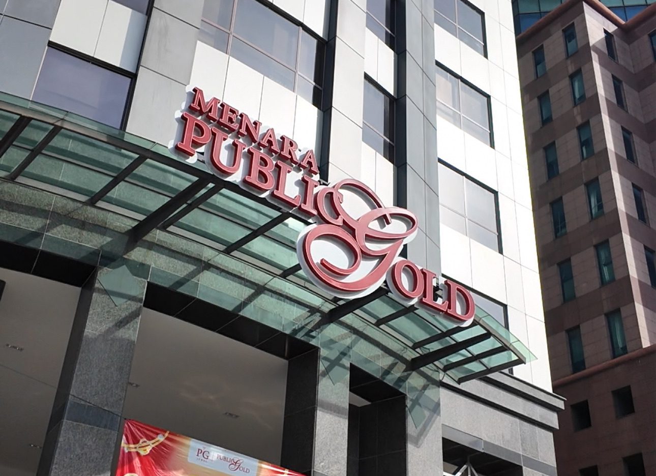 Menara Public Gold Parking Rate