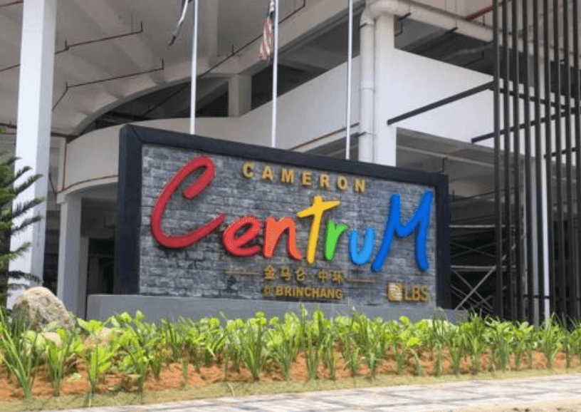 Cameron Centrum Mall Basement Parking Rate