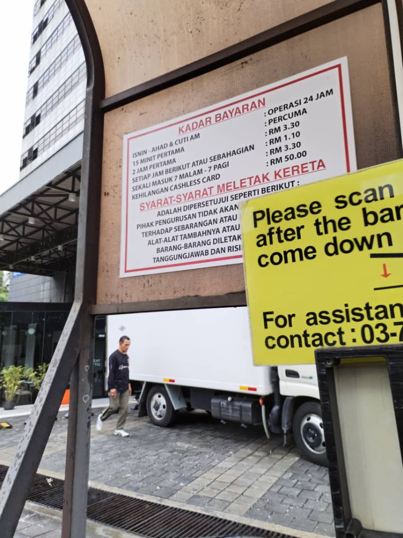Faber Towers Parking Rate Board
