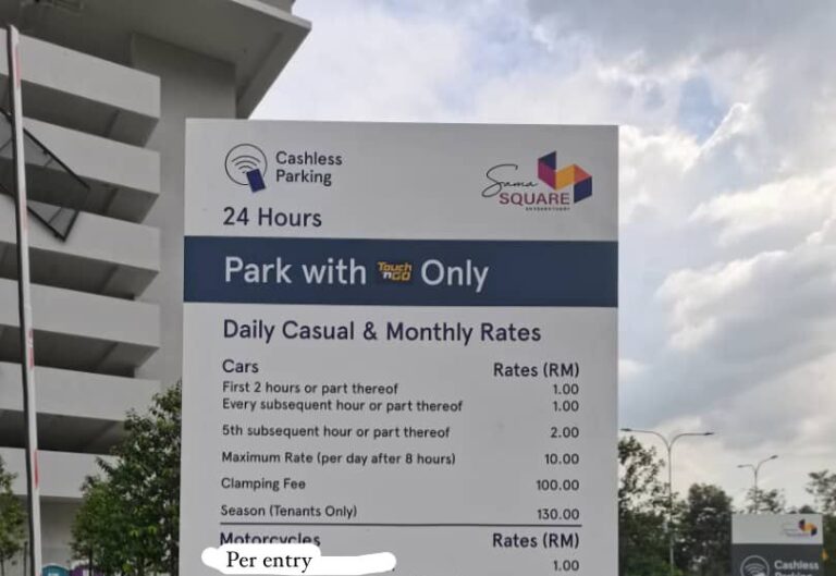 SAMA Square's Parking Rate Board