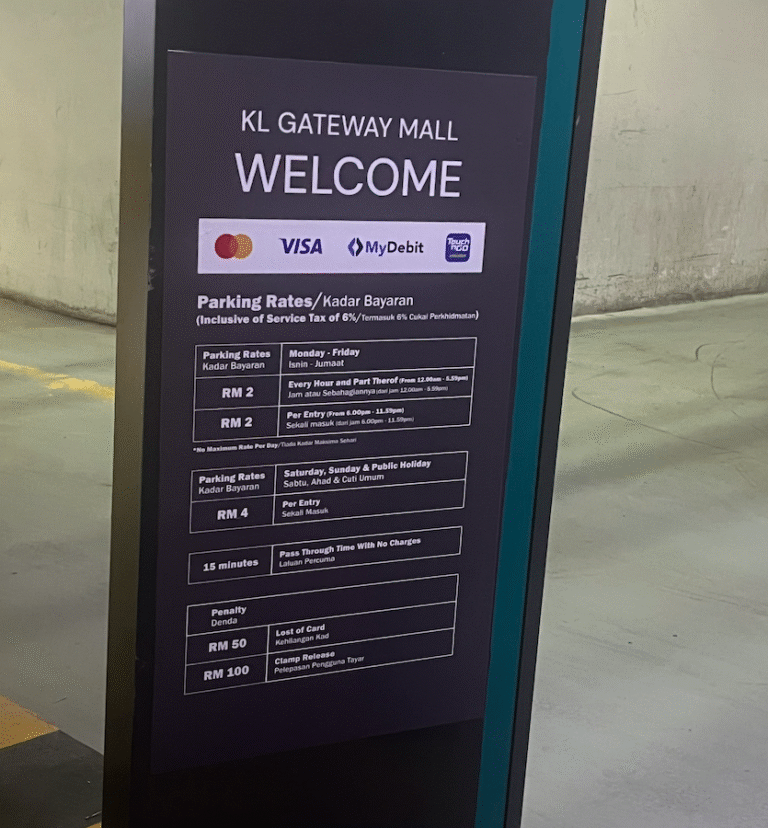 KL Gateway Mall's Parking Rate Boards
