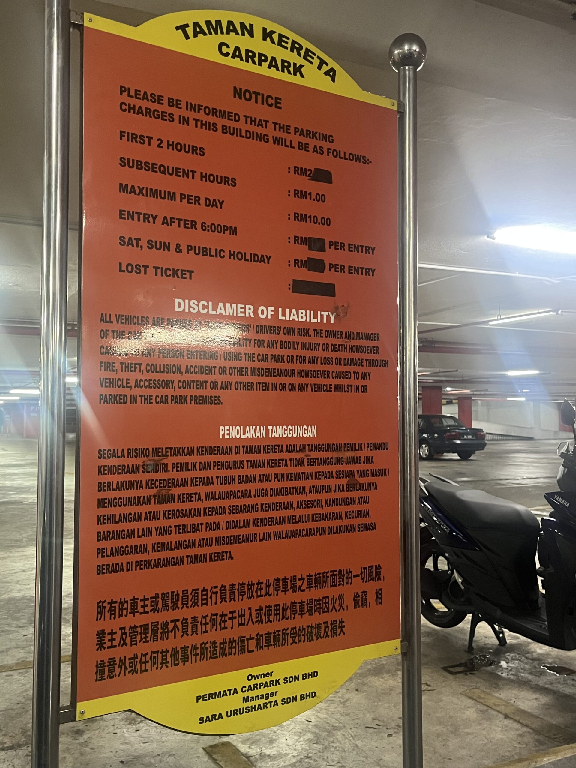 UTC Kuching's Parking Rate Board
