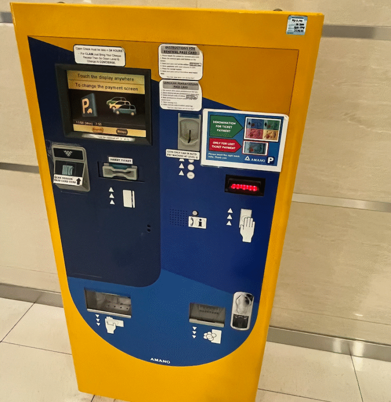 PJ33's Parking Payment Terminal