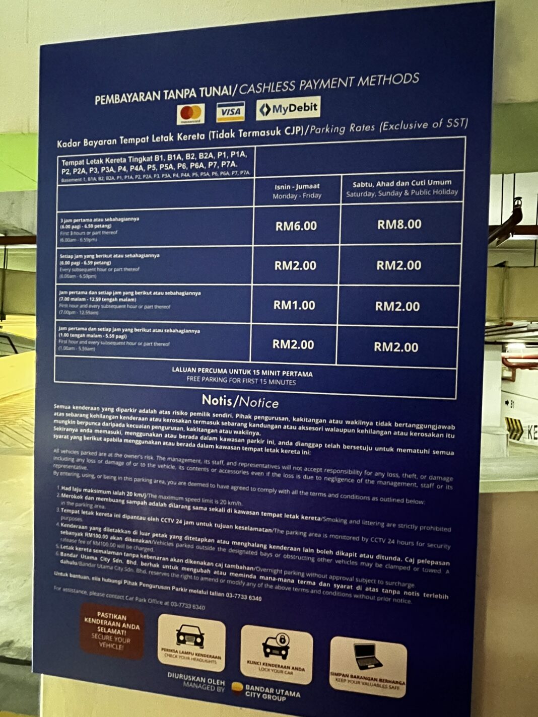 Plaza First Nationwide's Parking Rate Notice