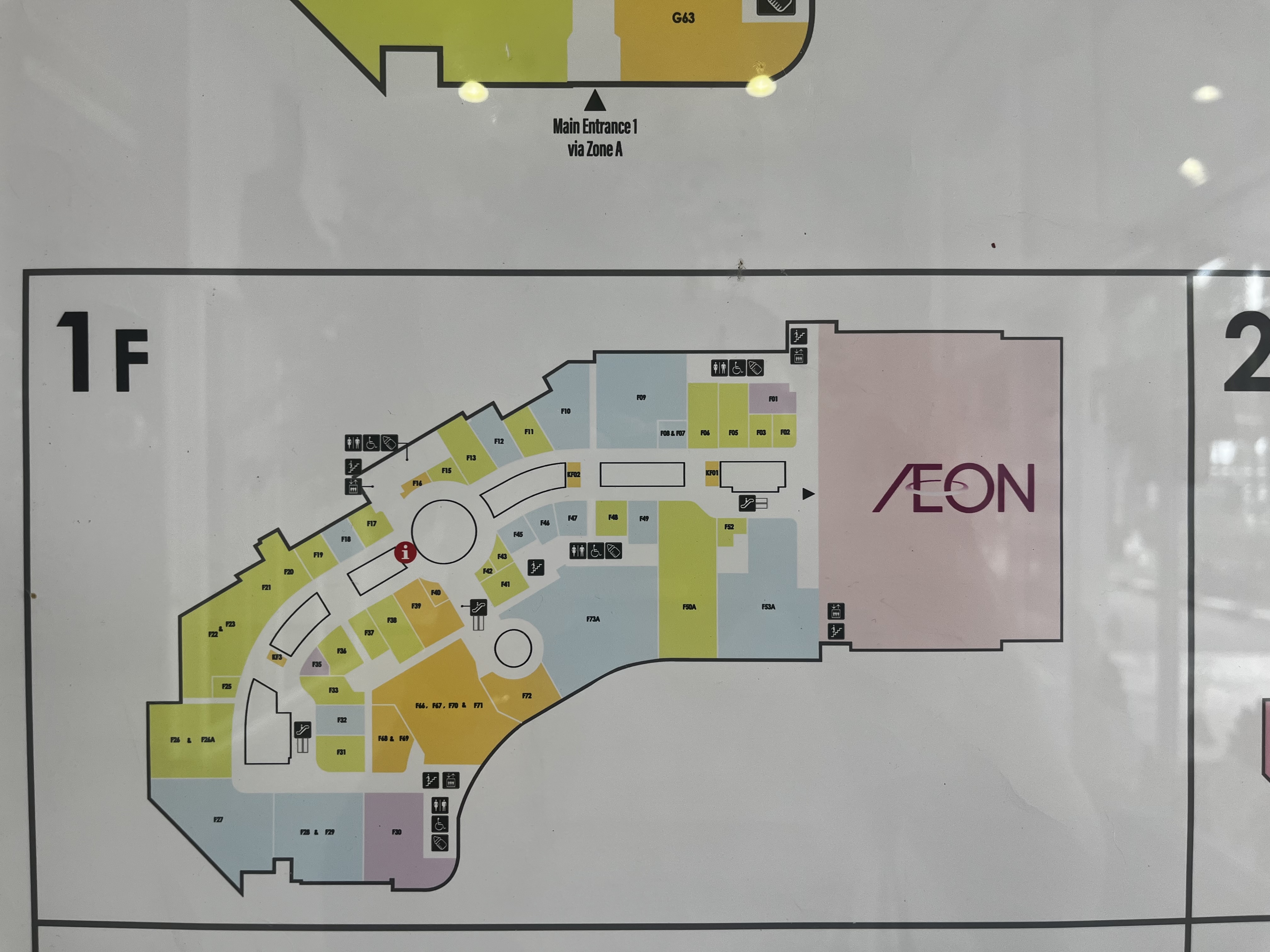 AEON Station 18's Floor Plan