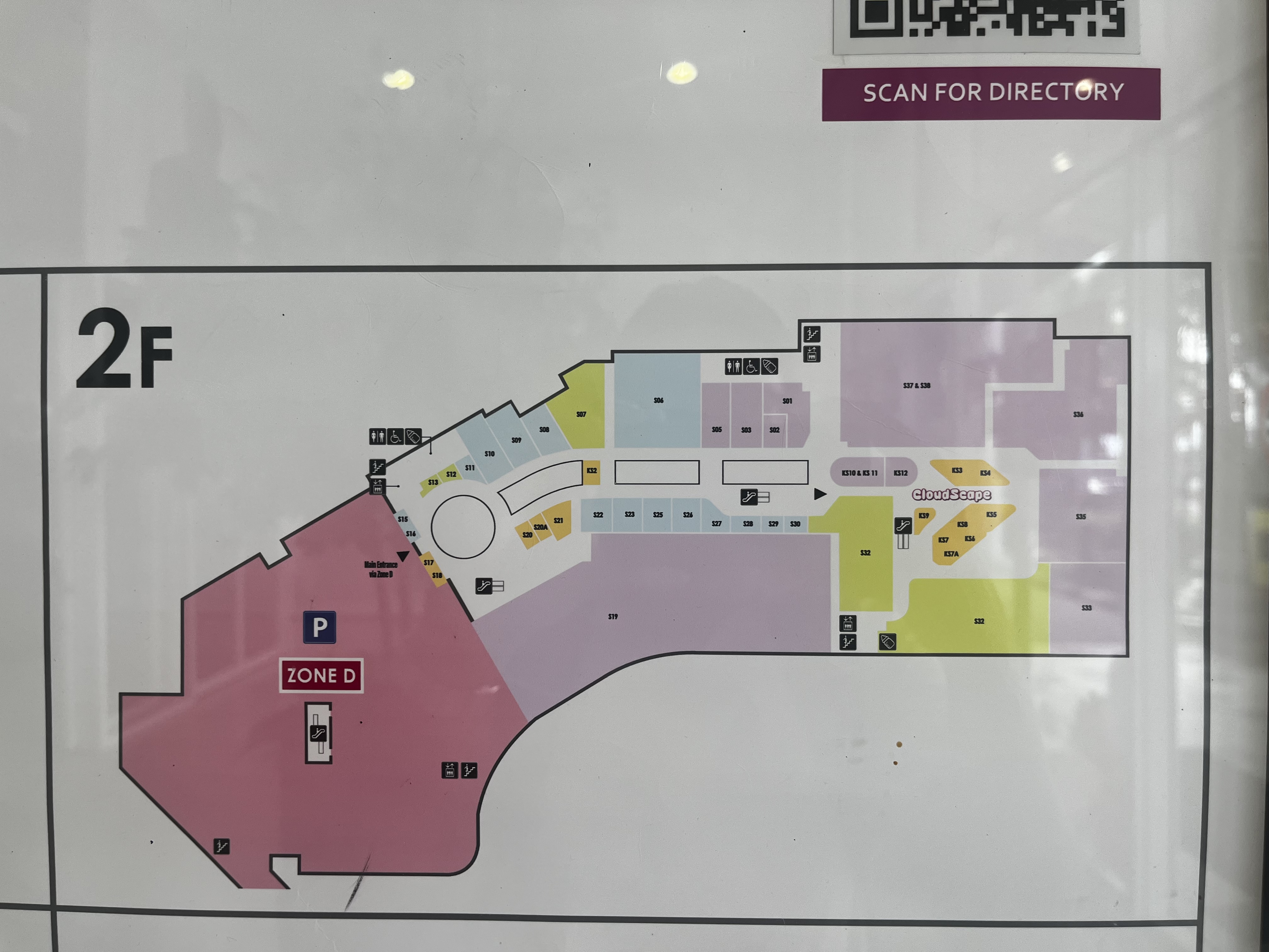 AEON Station 18's Floor Plan